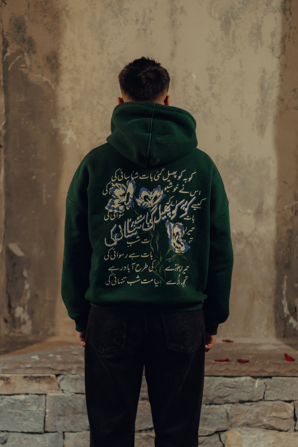 “KHUSHBU”/خوشبو HOODIE (RESTOCK) – UMBR.